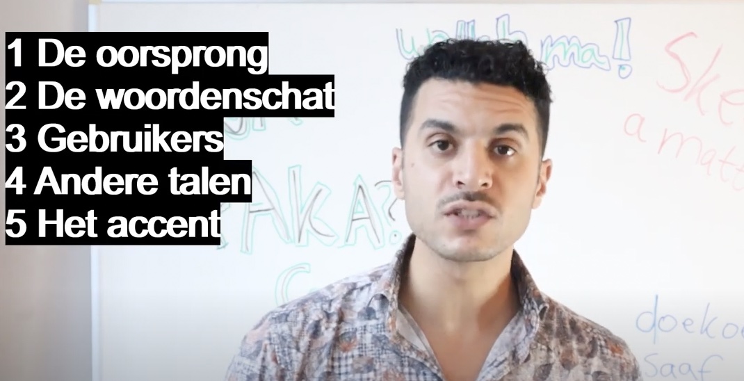 Nieuw: Videocursus straattaal door Khalid Mourigh